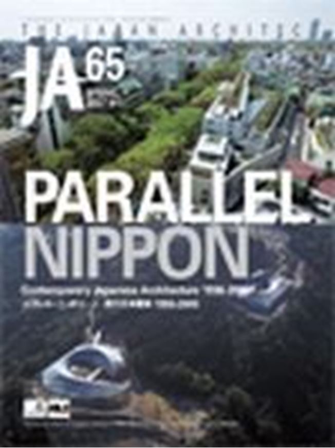 Karl Krämer Fachbuchhandlung - Fachbücher + Fachzeitschriften für ...